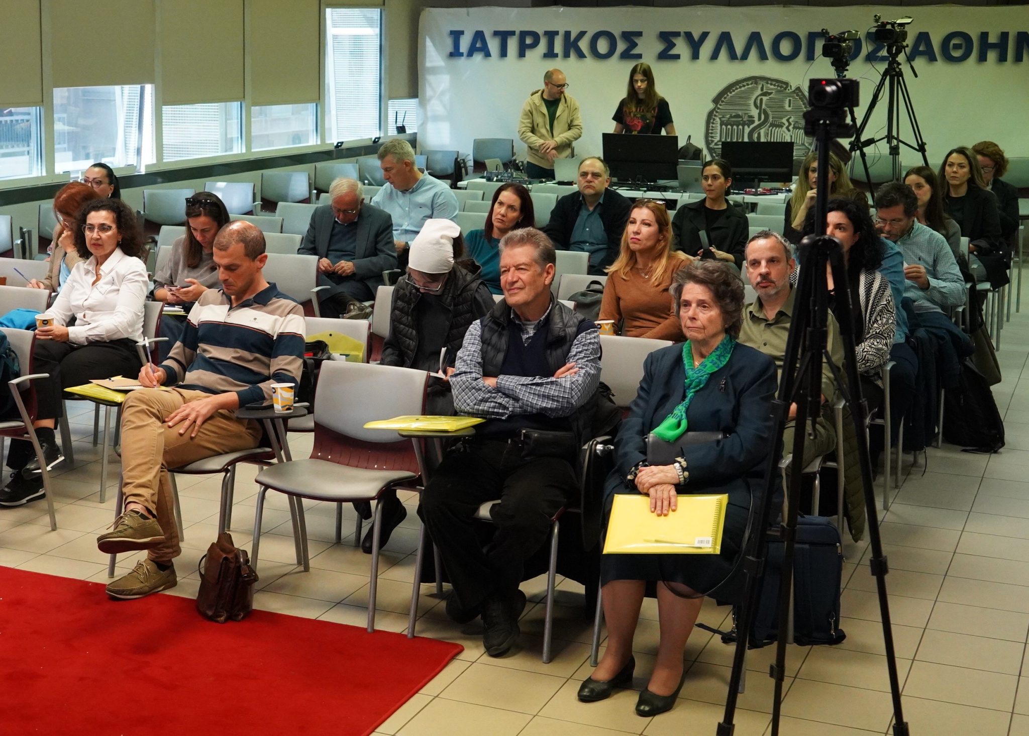 Με επιτυχία πραγματοποιήθηκε το πρώτο Μεταπτυχιακό Σεμινάριο του ΙΣΑ με ...