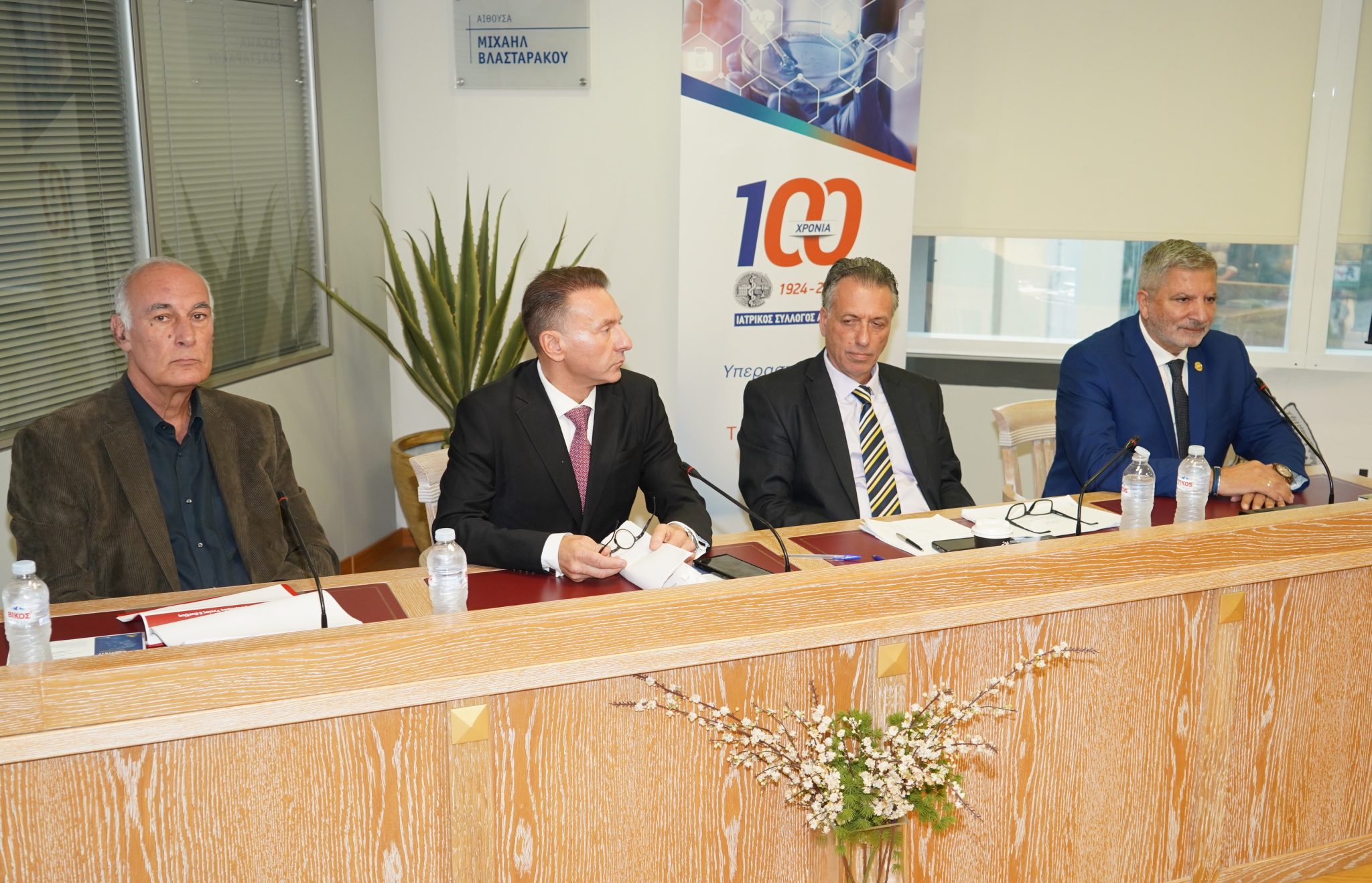 Τις σημαντικές προοπτικές από την ανάπτυξη του Τουρισμού Υγείας και ...