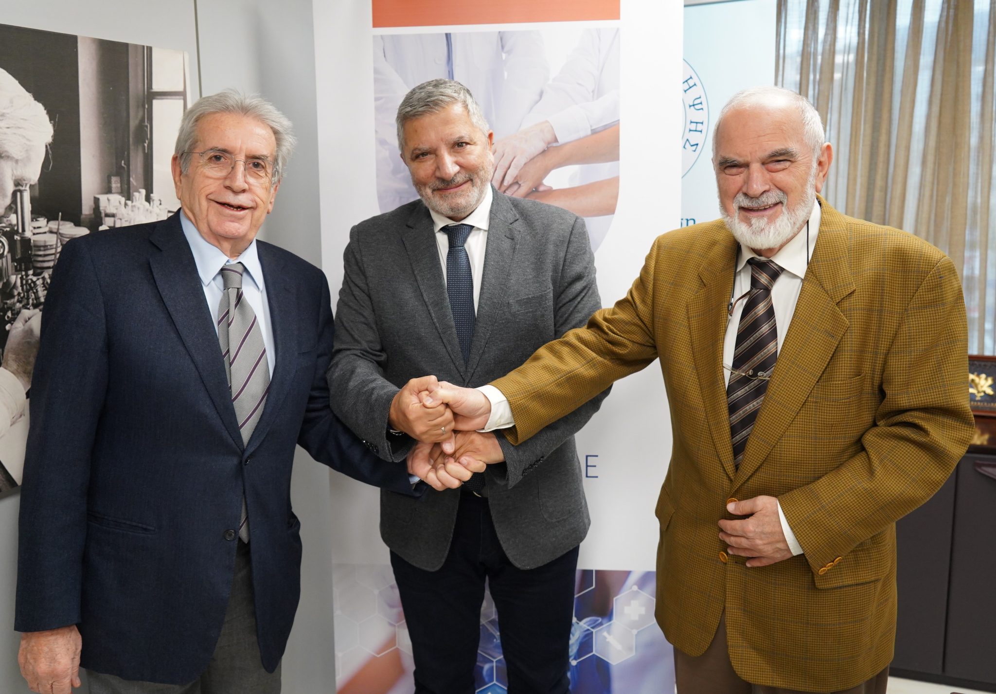 Ο Ιατρικός Σύλλογος Αθηνών, η Ελληνική Αντικαρκινική Εταιρεία και η ...